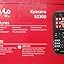 Amazon.com: Kyocera 2300 Prepaid Phone (payLo by Virgin Mobile): Cell ...