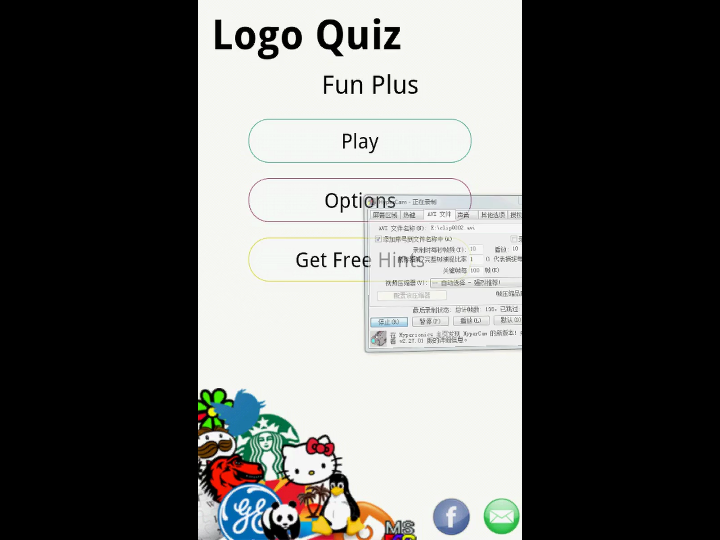 Logo Quiz - Fun Plus - App on Amazon Appstore