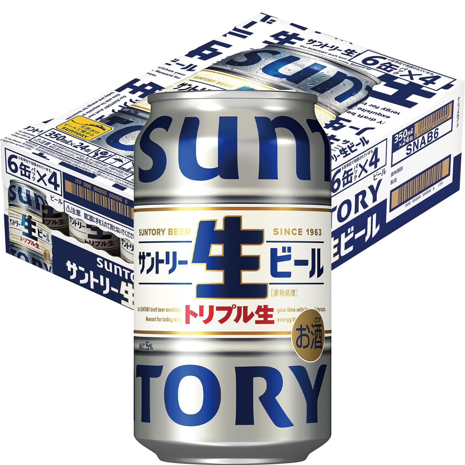 Mua Suntory Draft Beer 11.8 fl oz (350 ml) x 24 trên Amazon Nhật chính ...