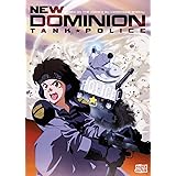 Amazon.com: Dominion Tank Police : Toni Barry, Steve Graf, Sean Barrett ...