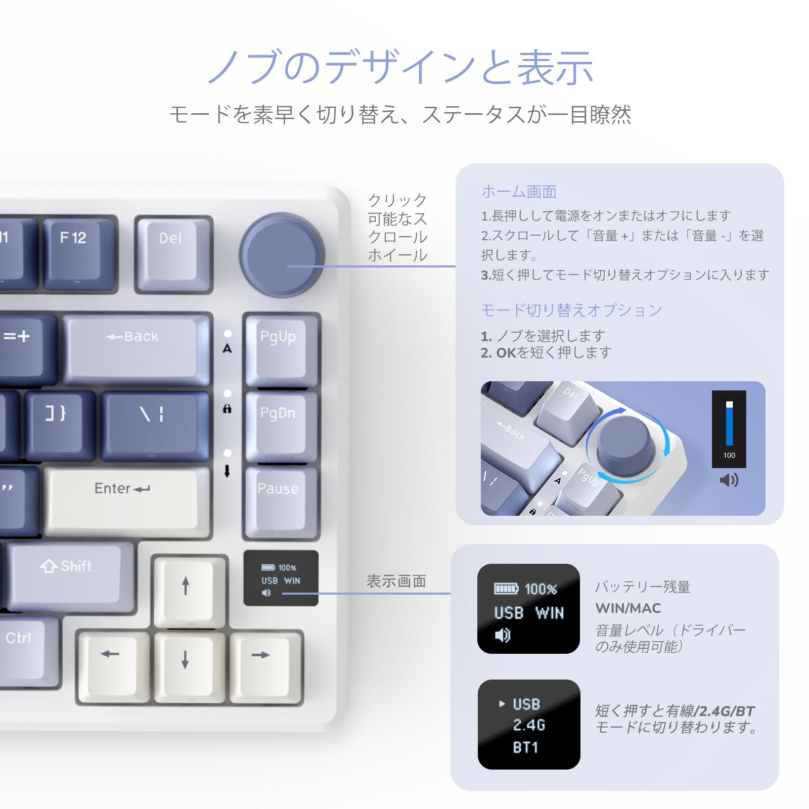 Mua M75 Mechanical Keyboard 2.4GHz/Bluetooth/USB-C Wired Gaming ...