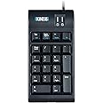 Amazon.com: KINESIS Freestyle2 Numeric Keypad (PC) : Electronics