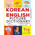 Amazon.com: Korean English Picture Dictionary: Over 500+ Korean Words ...