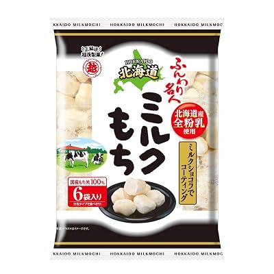 Echigo Hokkaido Milk Mochi -6 Bags x 60g, Soft and Philippines | Ubuy