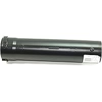 Amazon.com : Husqvarna Part Number 577079301 Middle Tube : Patio, Lawn ...