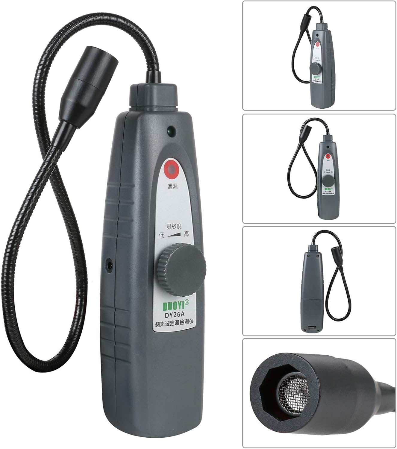 BELEY Ultrasonic Leak Detector, Air Water Fluid Pressure Vaccum System ...