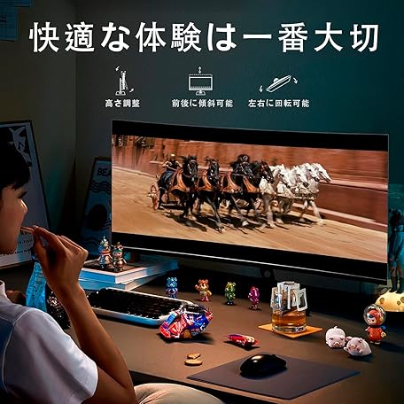 Mua YOGAES 49" Ultra Wide Dual QHD (5120 x 1440) IPS Curved Gaming ...