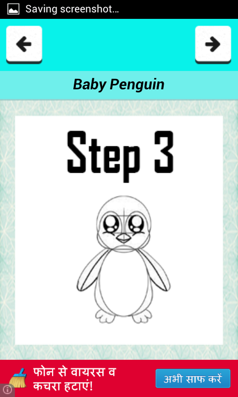 Draw Cute Animals Step By Step:Amazon.ca:Appstore for Android