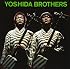 Yoshida Brothers - Best of Yoshida Brothers - Amazon.com Music