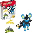 Amazon.com: Mega Construx Pokemon Luxio Construction Set with Character ...