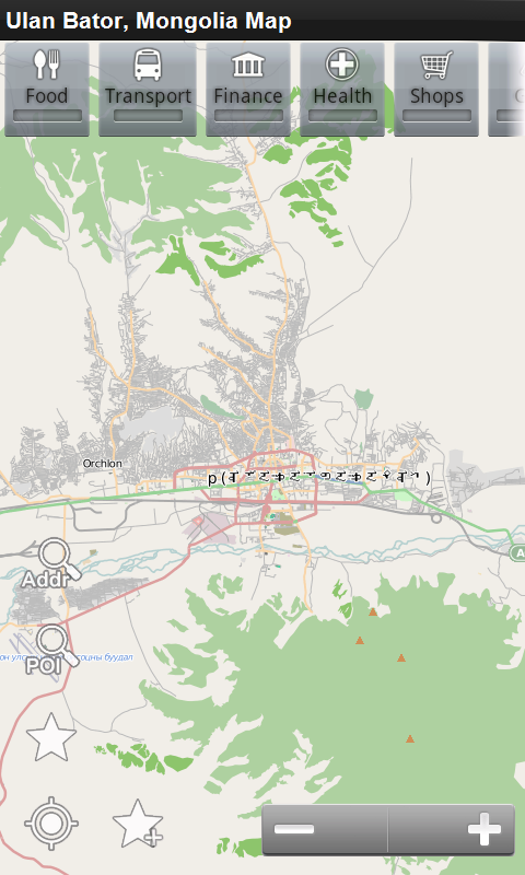 Ulan Bator, Mongolia Offline Map: PLACE STARS:Amazon.com:Appstore for Android