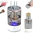 Amazon.com: Electric Makeup Brush Cleaner Machine - Portable Automatic ...