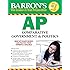 AP Comparative Government and Politics: An Essential Coursebook, 6th ...