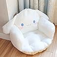 Amazon.com: Cinnamon Roll Seat Cushion for Chair - Kawaii Stuff Gaming ...