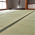 Amazon.com: IKEHIKO Tatami Mat, 100% Japanese Rush Grass, Goza Igusa Mat, Area Rug, Carpet Floor ...
