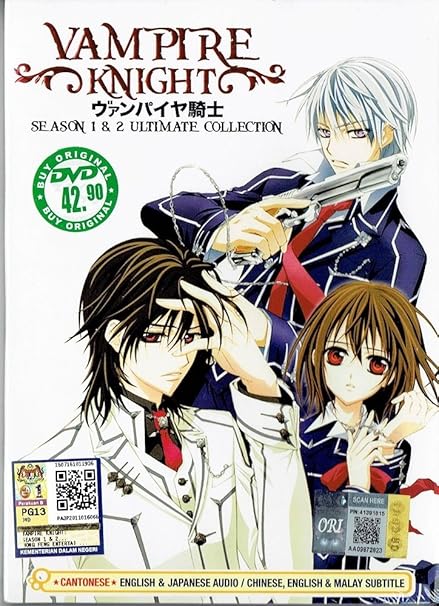 VAMPIRE KNIGHT SEASON 1+2 ENGLISH AUDIO - COMPLETE ANIME TV SERIES DVD ...