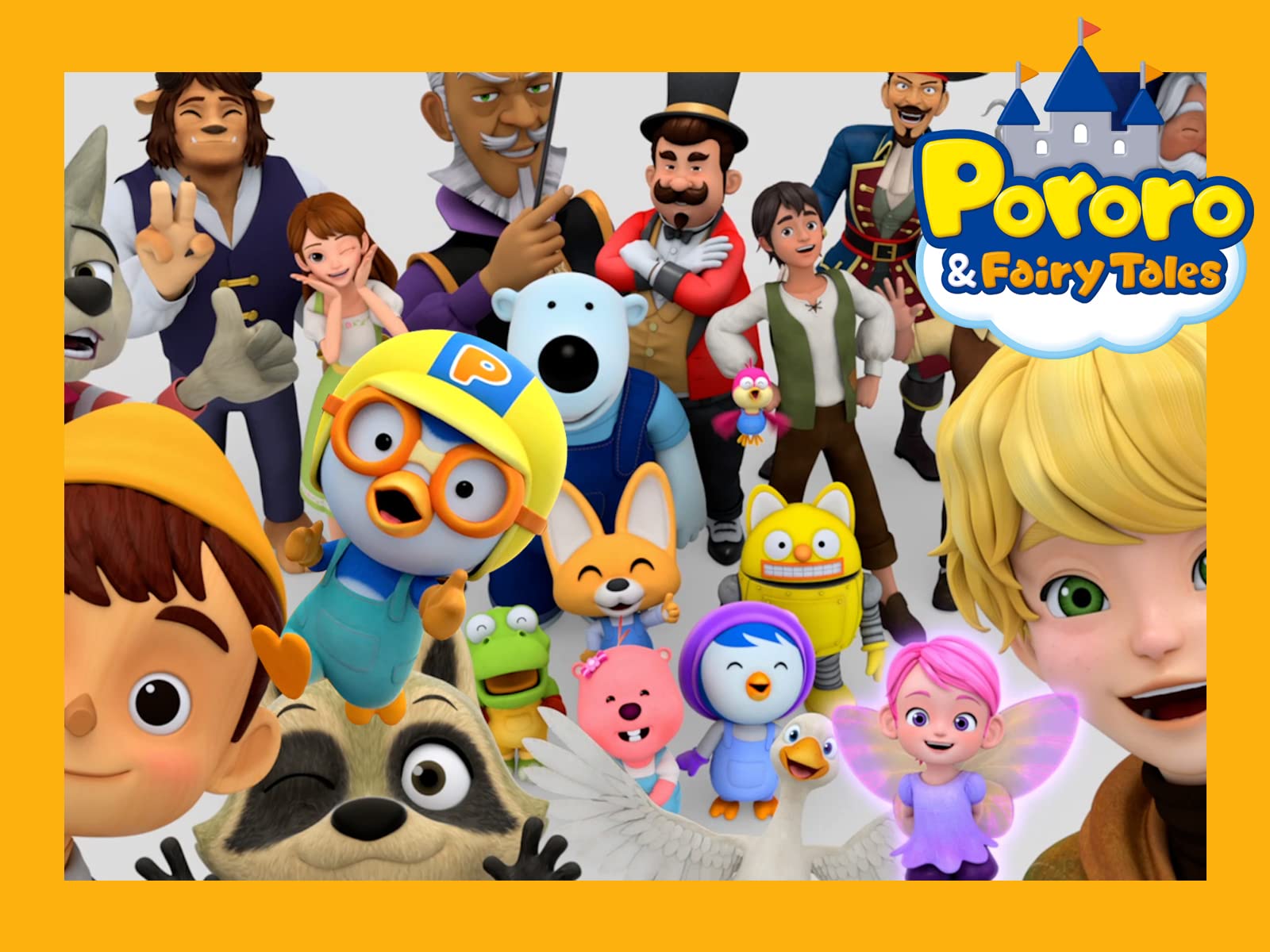 Watch Pororo Fairy Tale Adventure | Prime Video