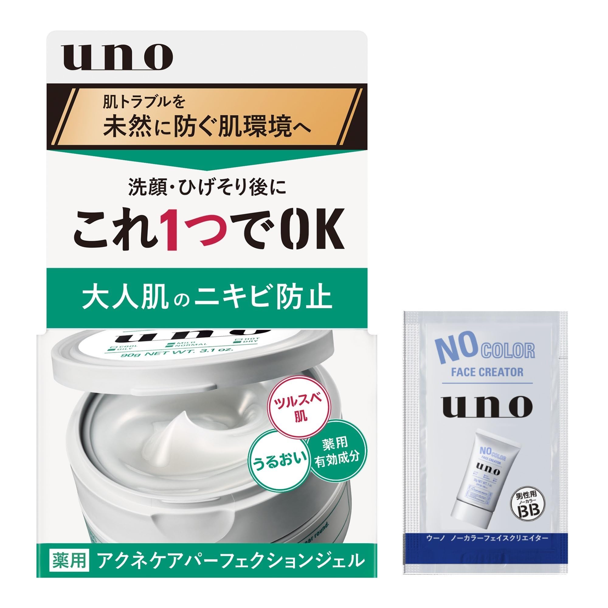 Mua uno Acne Care Perfection Gel (Quasi Drug) + 1 Piece (x1) trên ...