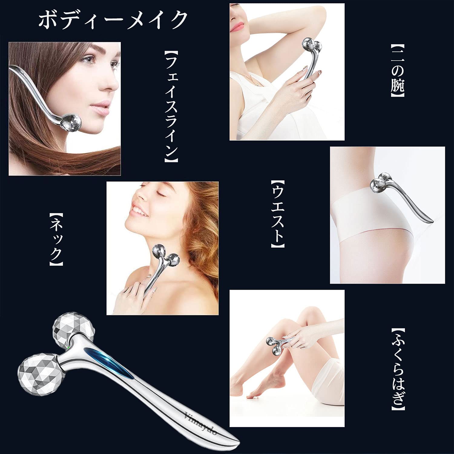 Mua Vimaydo Facial Roller, Y-Shaped Beauty Roller, Massage, For Small Faces, For Face & Body, 3D ...