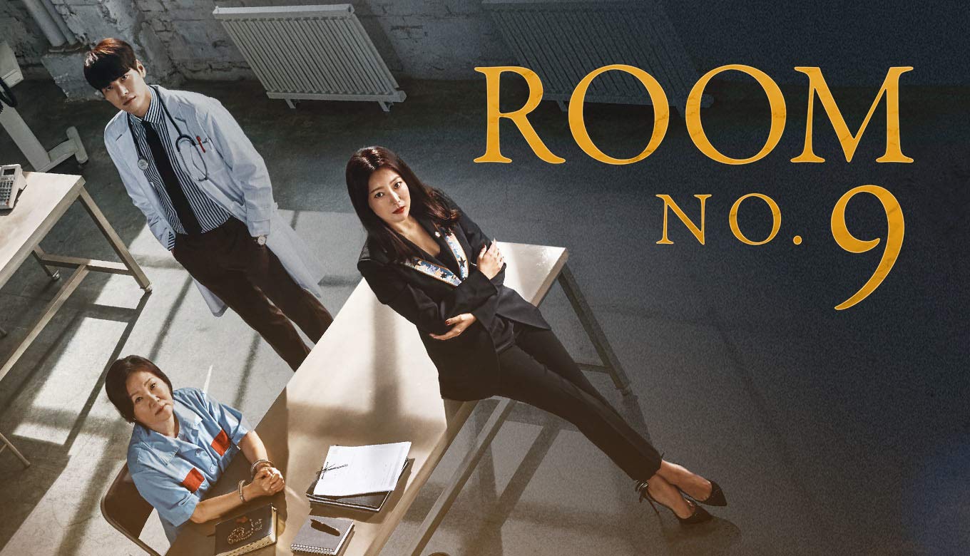 Watch Room No. 9 - Season 1 | Prime Video