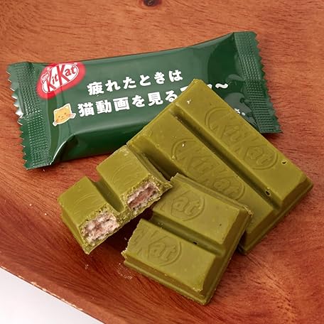 Mua Japanese Kitkat Dark Matcha, Green Tea Flavor, Rich Flavorful of ...