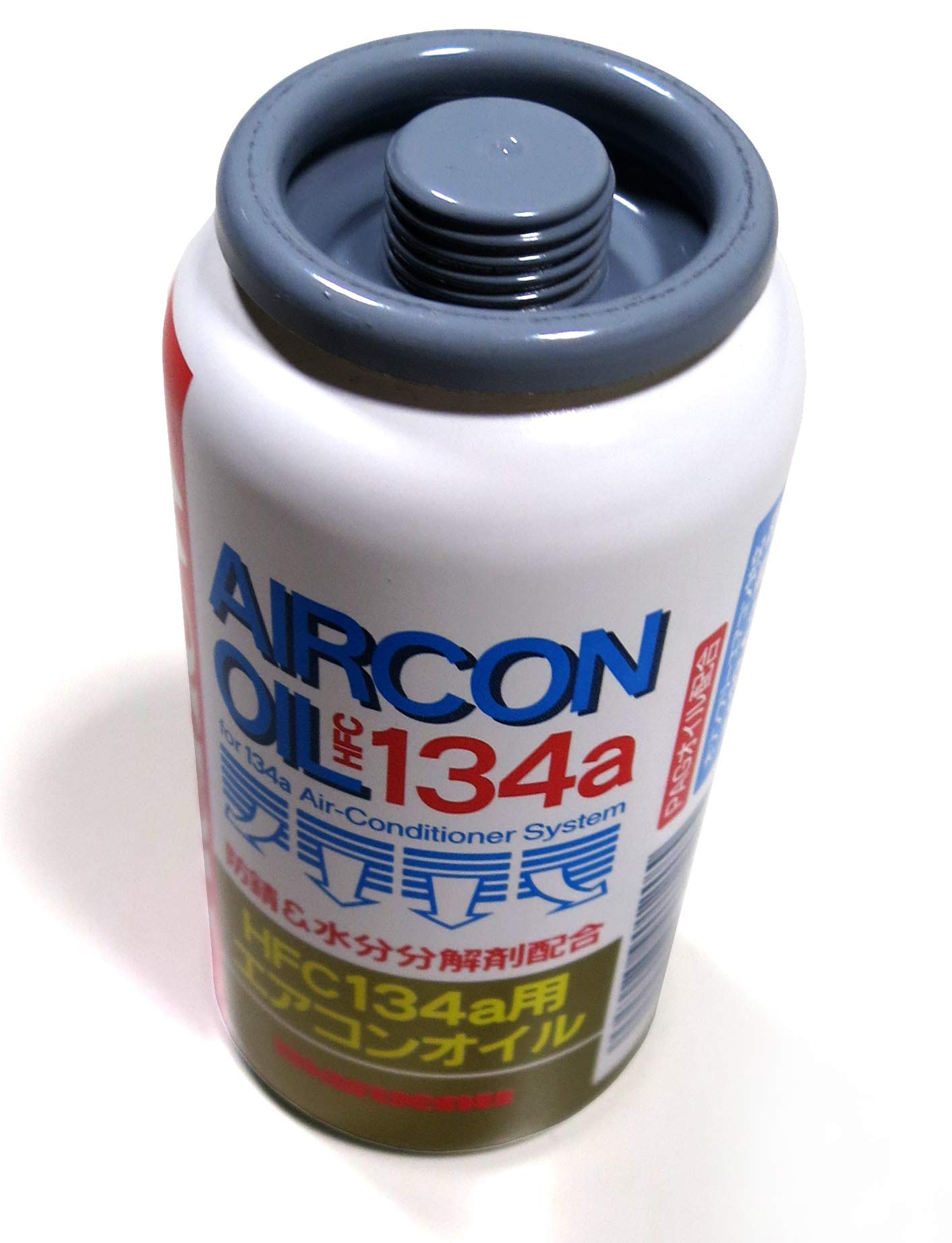 Mua Maruenu Renew CPR134 Air Conditioner Compressor Oil (For HFC-134a ...