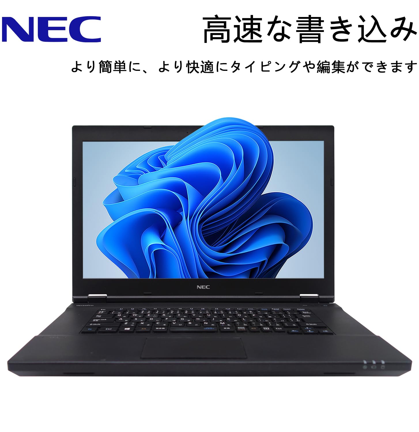 Mua NEC Laptop 6th Generation CPU with MS & Office Windows 11 Pro 8GB ...