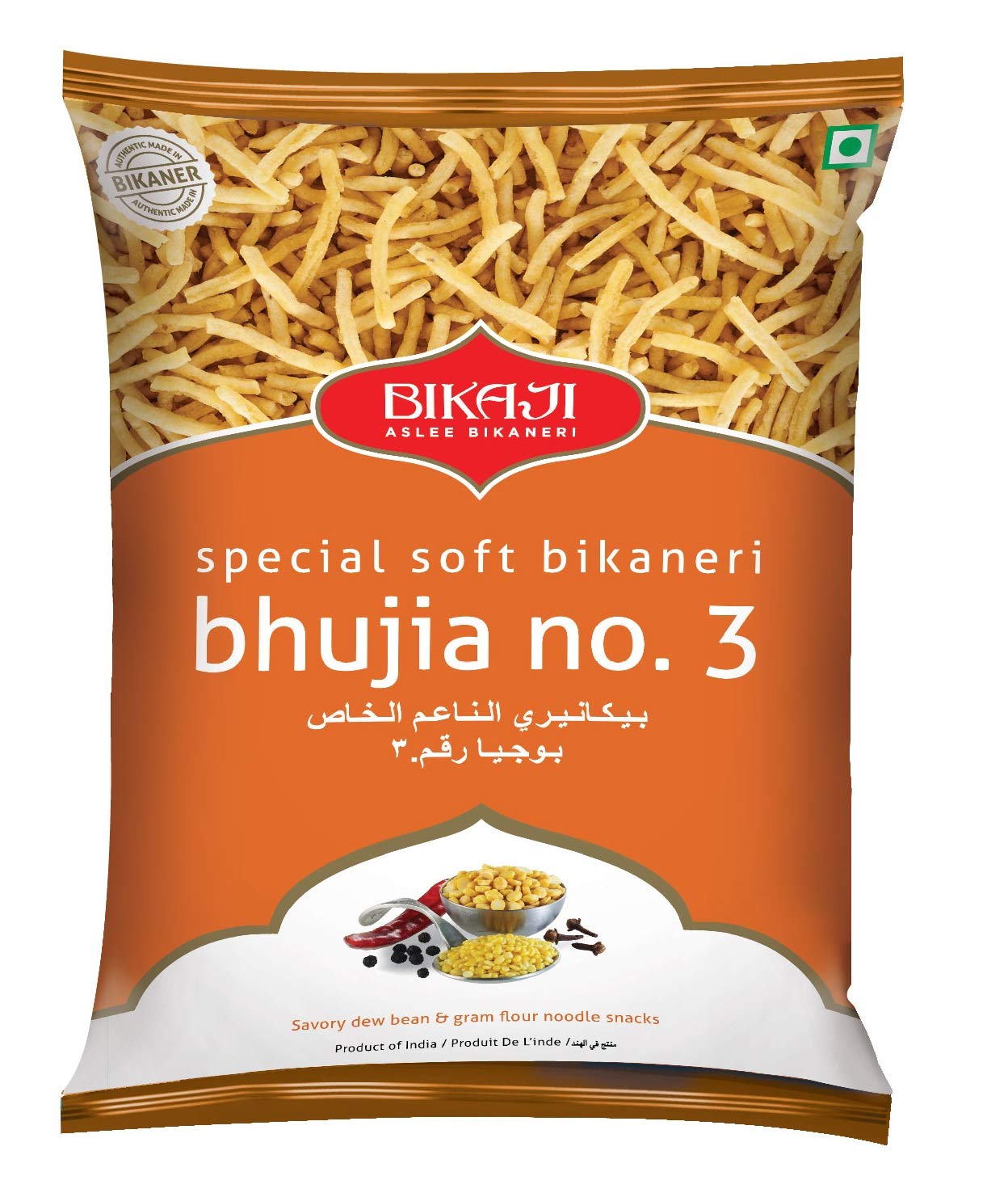 Buy Bikaji Special Soft Bhujia - Spicy Noodle - 100% Vegetarian Indian ...