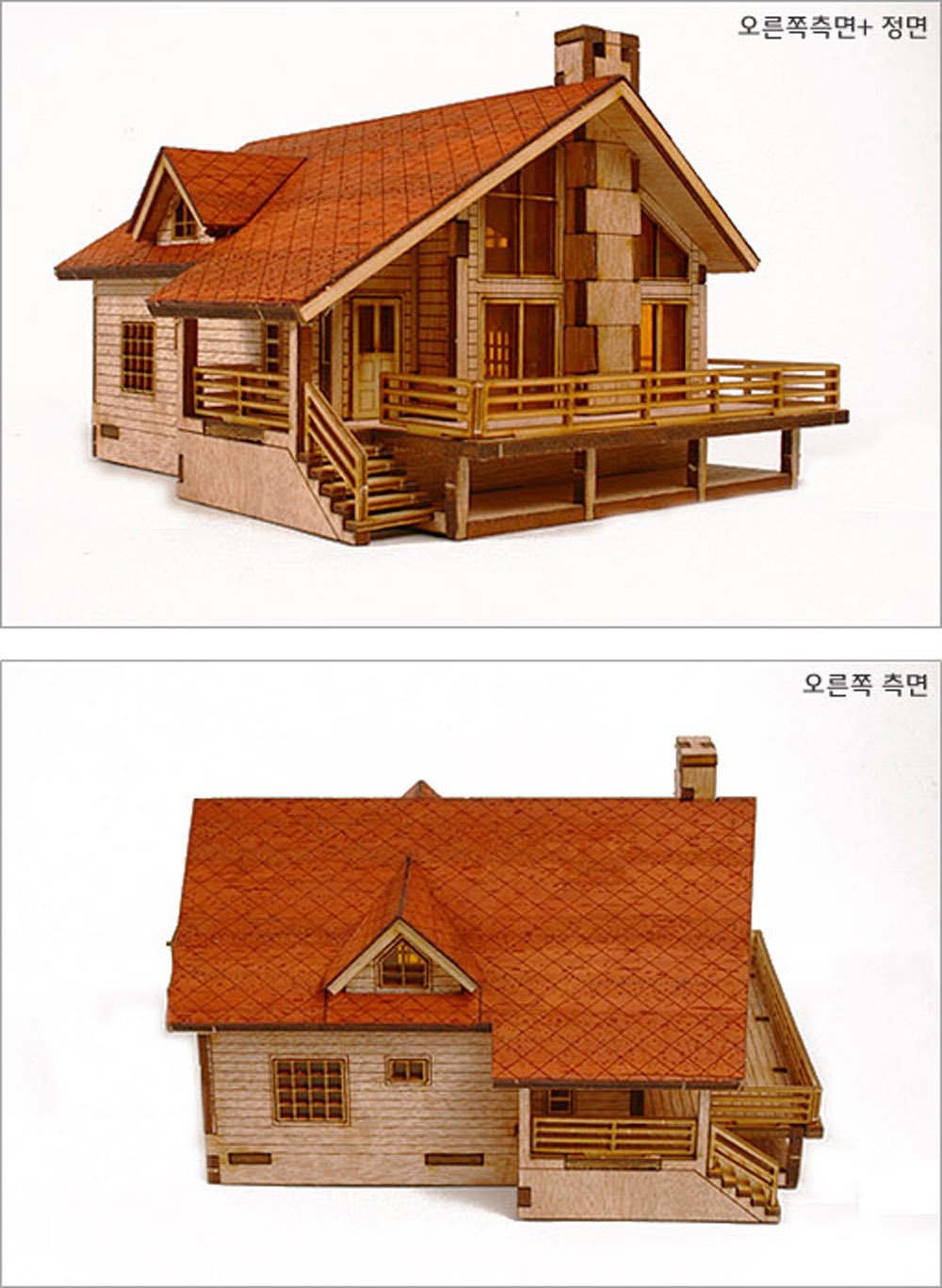 Mua Desktop Wooden Model Kit Garden House A with a Large Deck by ...