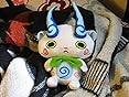 Amazon.com: Yo-kai Watch Plush Figure Komasan : Toys & Games