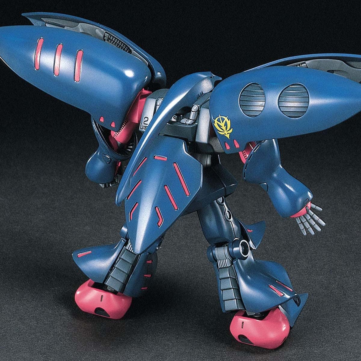 Mua Bandai Hobby - Mobile Suit Gundam ZZ - #11 AMX-004 Qubeley Mk-II ...