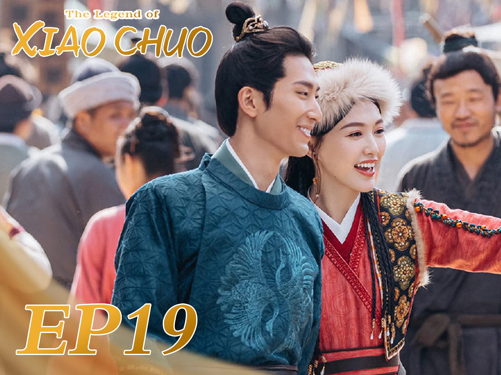 Watch The Legend of Xiao Chuo | Prime Video