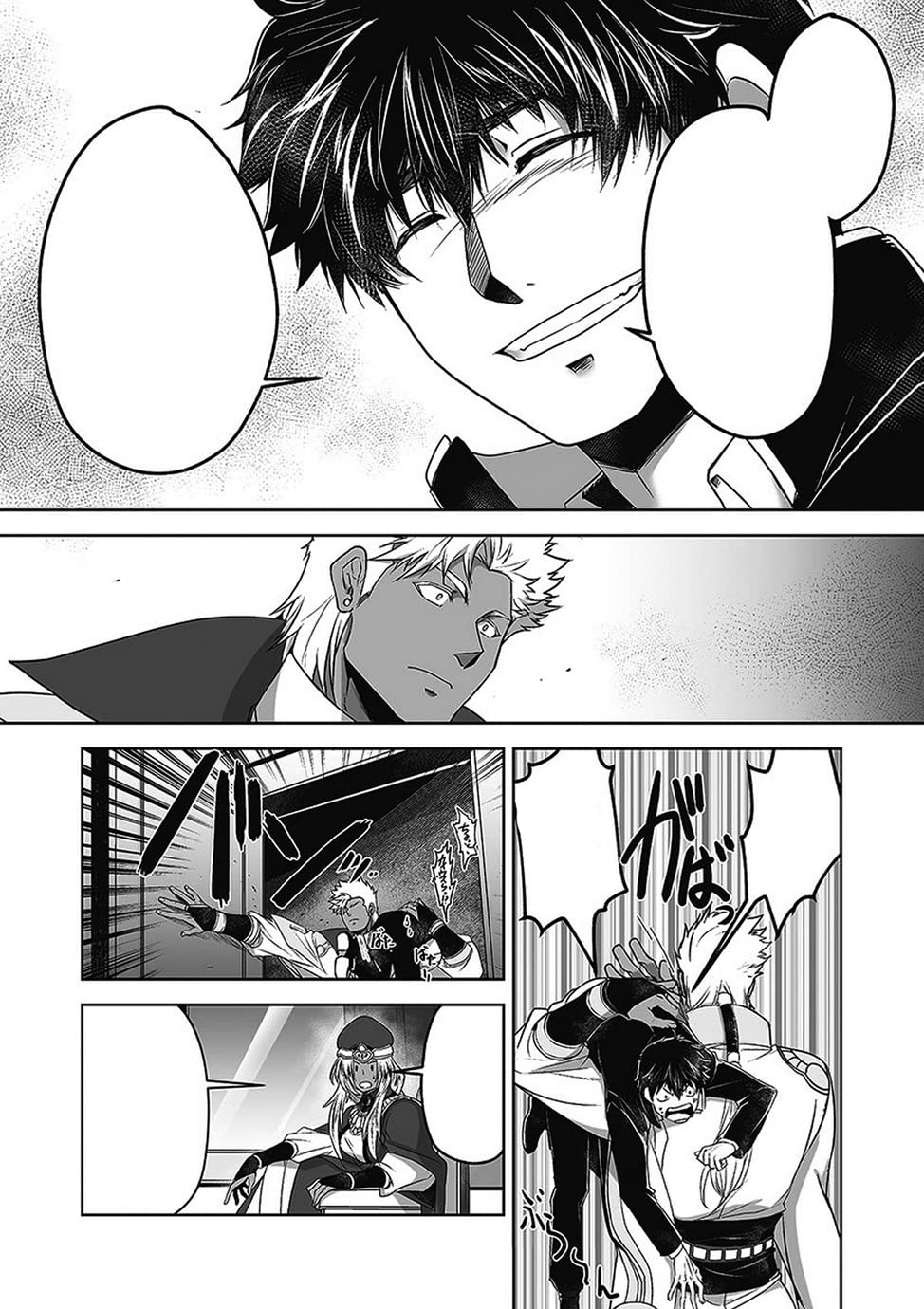 Mua The Titan's Bride Vol. 1 The Titan's Bride Vol. 1 Paperback trên ...