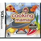 Amazon.com: Cooking Mama 2: Dinner With Friends - Nintendo DS ...