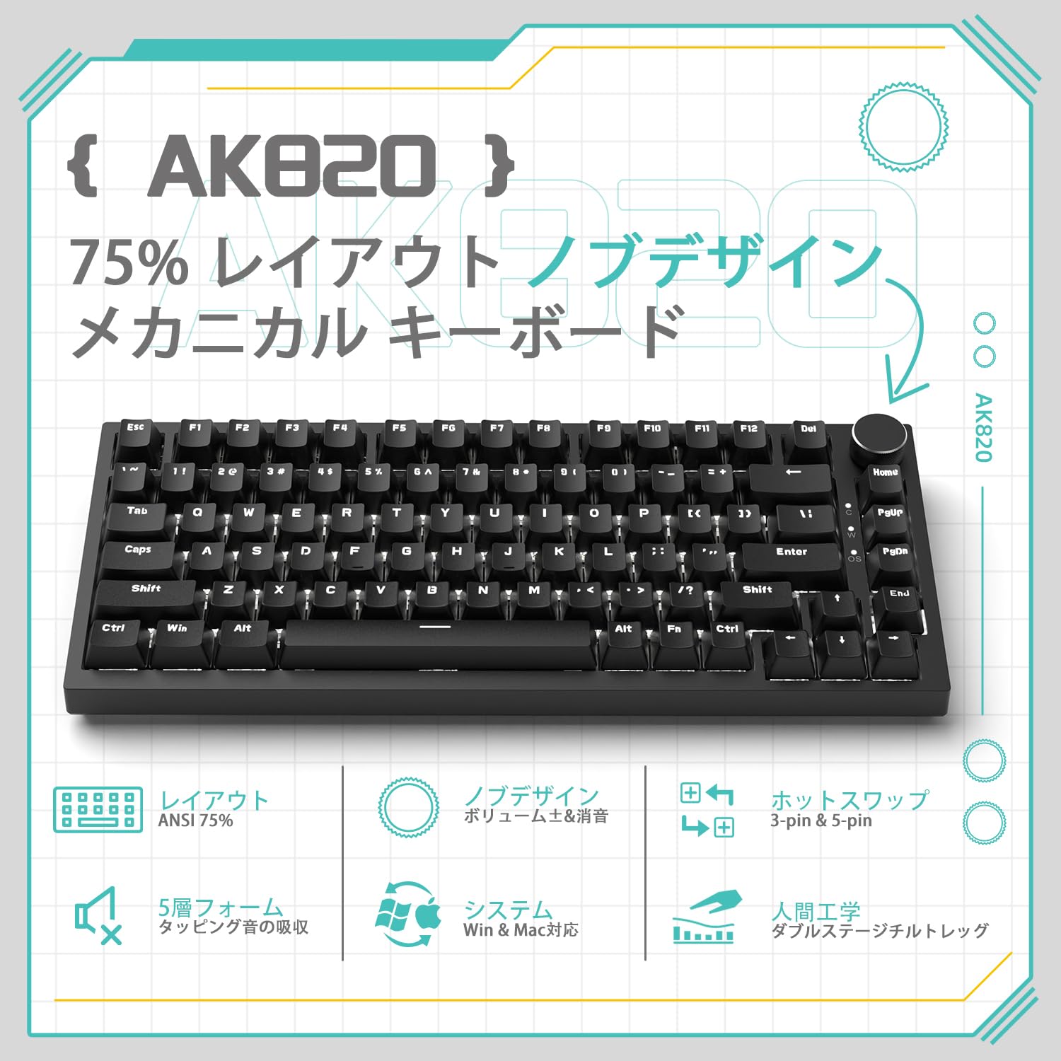 Mua ATTACK SHARK x AJAZZ AK820 75% Gaming Keyboard Wired USB-C Numeric ...