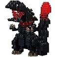 Amazon.com: nanoblock - Godzilla - Godzilla (2016), Charanano Series Building Kit : Toys & Games