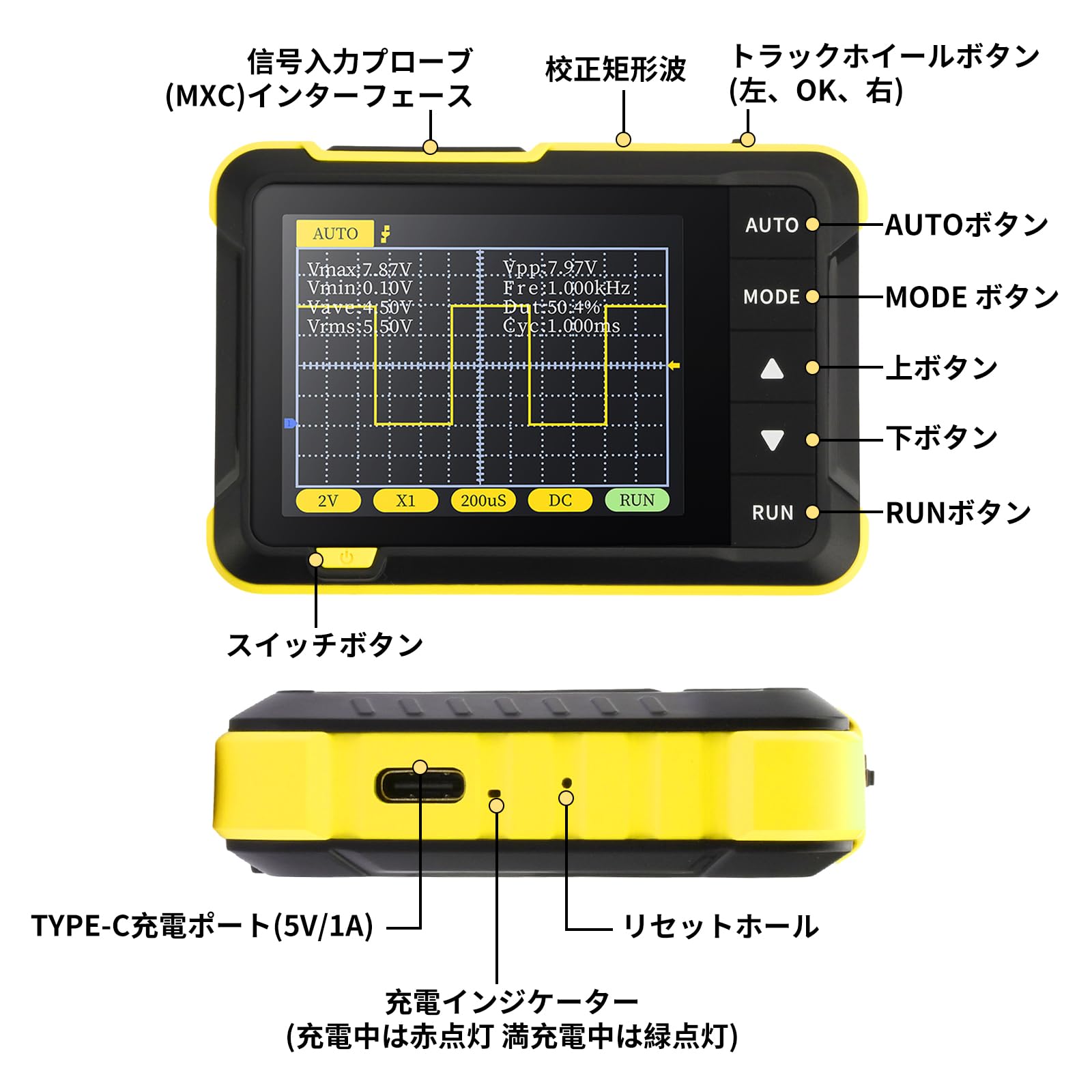 Mua DiyStudio Oscilloscope Digital Oscilloscope Function Generator DSO ...