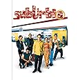 Amazon.com: SubUrbia (1996) : Jayce Bartok, Amie Carey, Nicky Katt ...