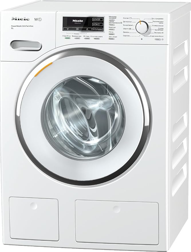Waschmaschine Mit Türanschlag Rechts