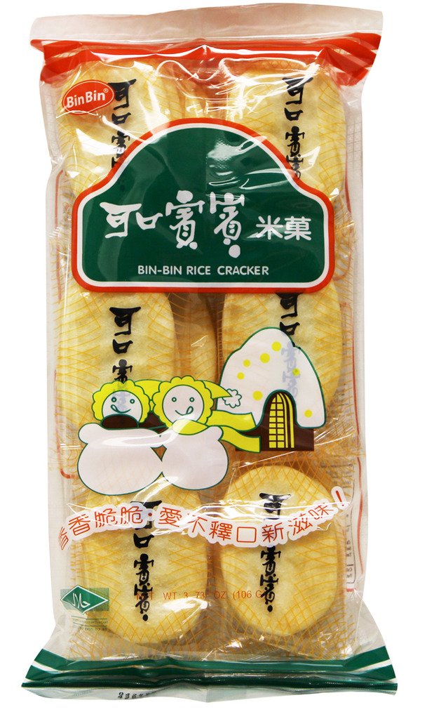 Bin Bin Rice Crackers, Coconut Milk, 5.3 Ounce: Amazon.com: Grocery ...