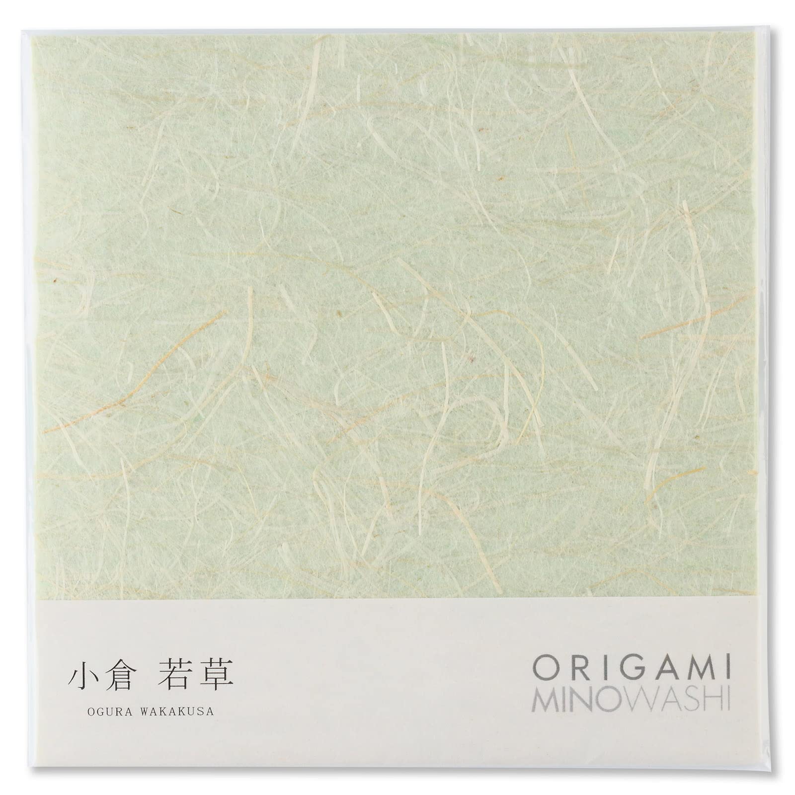 Japanese traditional Mino Washi Origami Paper - Ogura Wakakusa Yellow ...