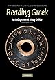 Reading Greek: Text and Vocabulary: Joint Association of Classical ...