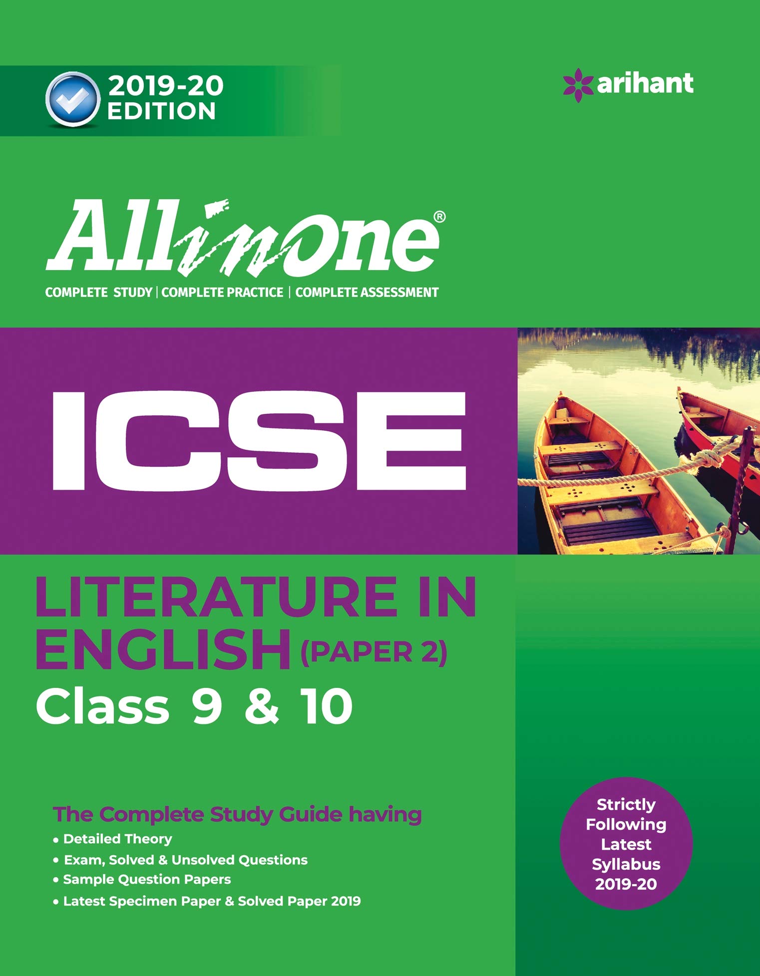 All In One ICSE Literature In English Class 9 And 10 Old Edition 