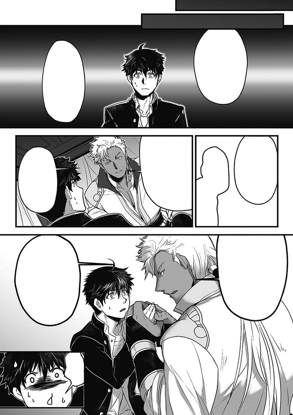 Mua The Titan's Bride Vol. 1 trên Amazon Nhật chính hãng 2025 | Fado