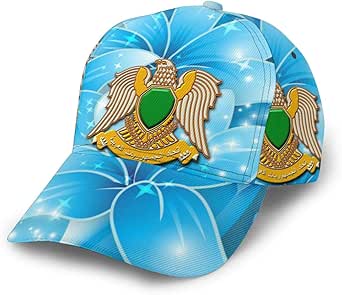 Coat of Arms of The Libyan Republic - Art of Heraldry Baseball Cap Dad ...