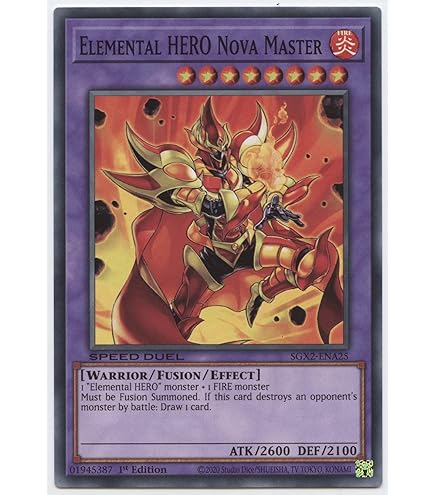 Elemental Hero Steam Healer