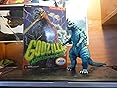 Amazon.com: NECA Video Game Appearance Godzilla Head to Tail Action ...
