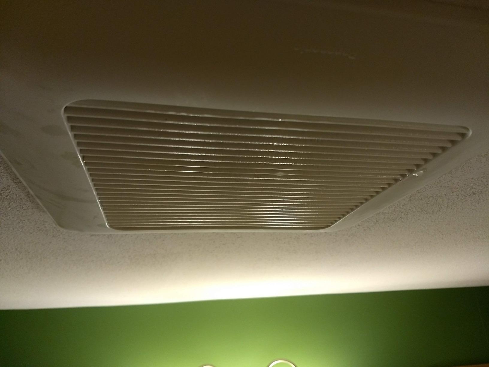 Please read this review before purchasing this bath fan - design defect.