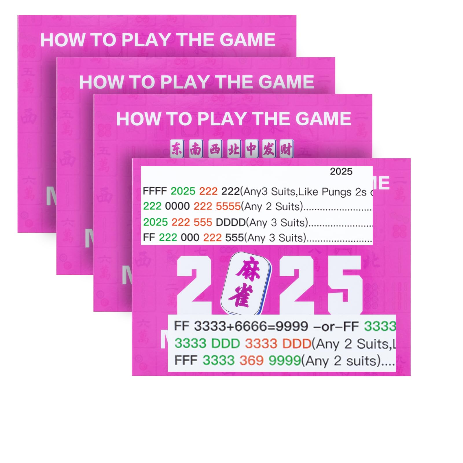 Roocn 2025 American Mahjong Rule Cards, Set of 4 Large 4-3/4" x 6-1/8 ...