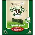 Greenies Weight Management Canister Reg 27ct